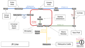 Osaka Transportation Summary Guide: Getting Around Like A Pro - Kansai chan