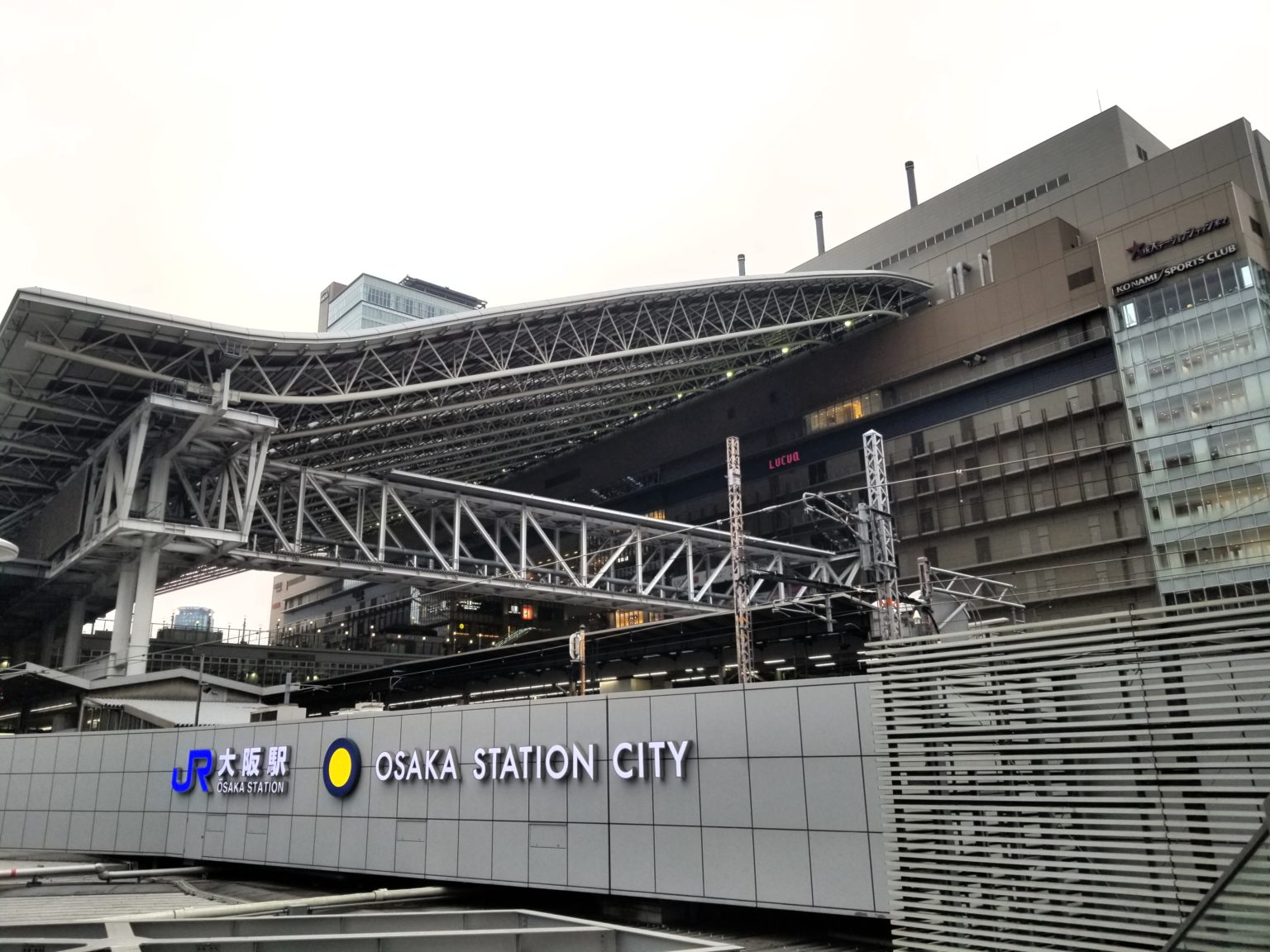 Osaka Transportation Summary Guide: Getting Around Like A Pro - Kansai chan