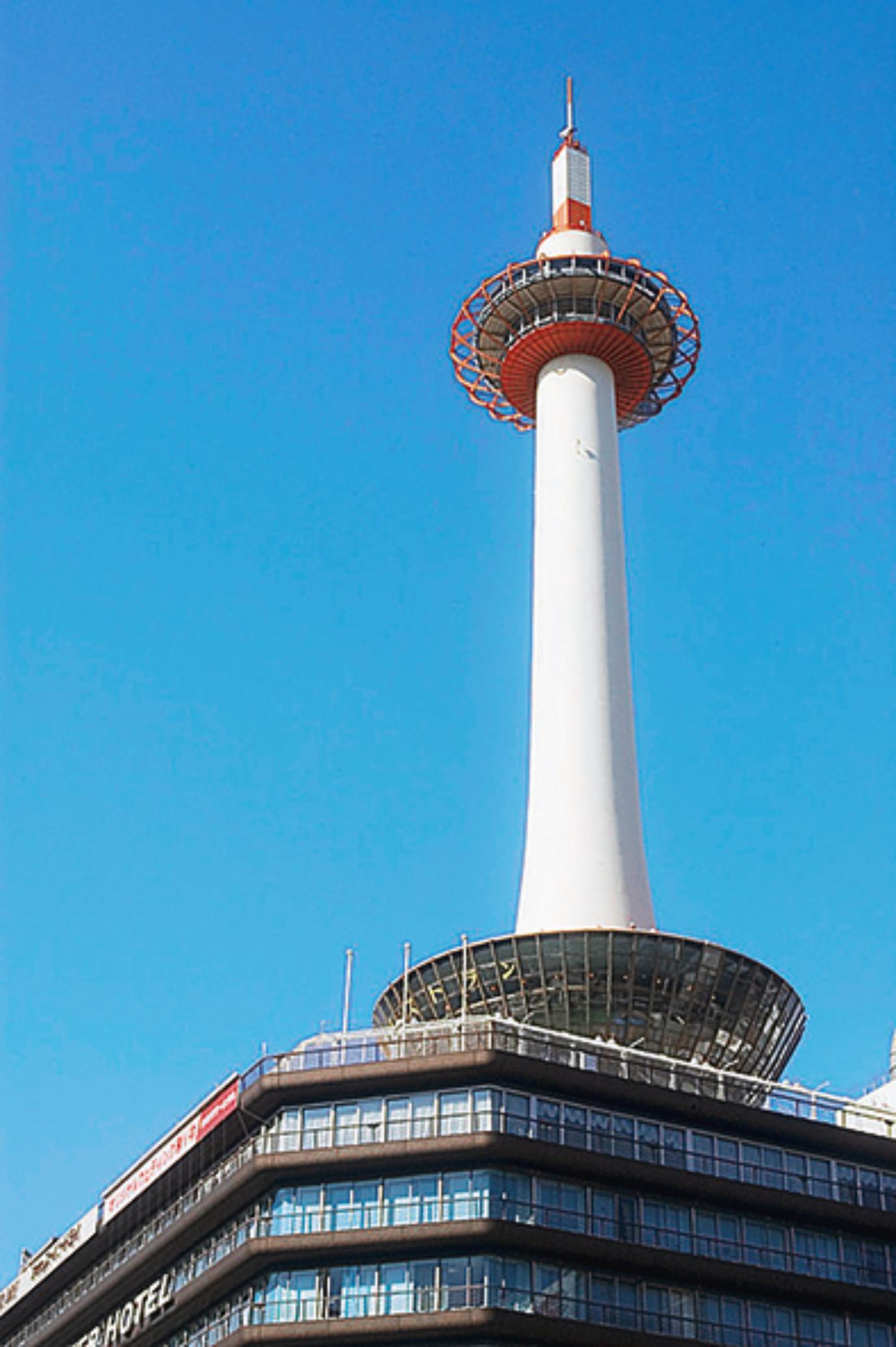 Kyoto Tower Guide - Kansai chan
