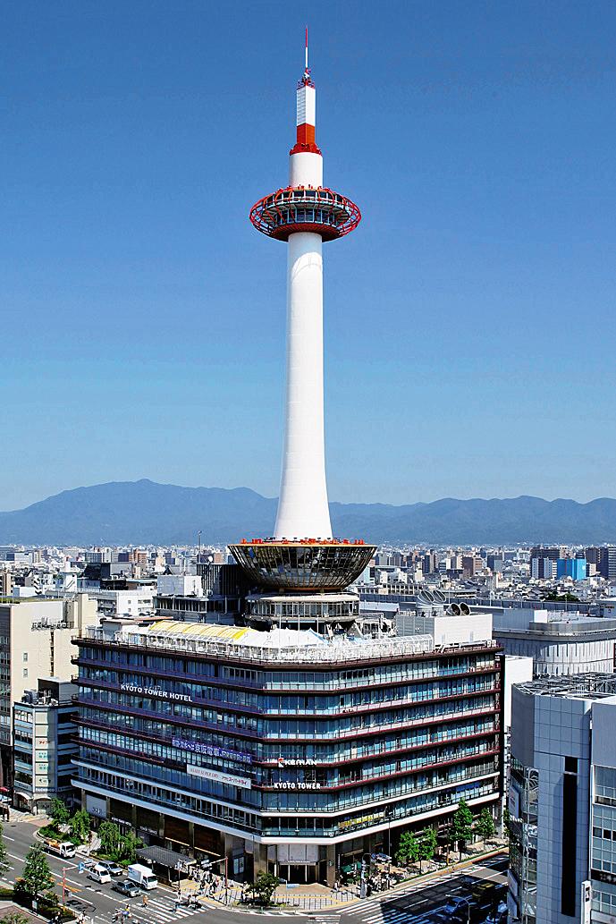 Kyoto Tower Guide - Kansai chan