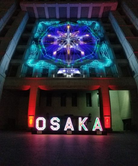 Osaka Illumination 2020 - Kansai chan