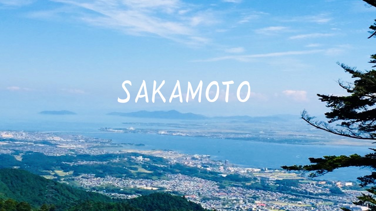 Sakamoto: Strolling Around The Historic Town During The Fresh Green ...