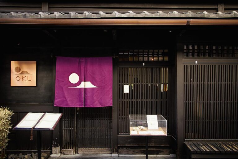 10 Traditional Kyoto Cafes That Will Take You Back In Time - Kansai chan