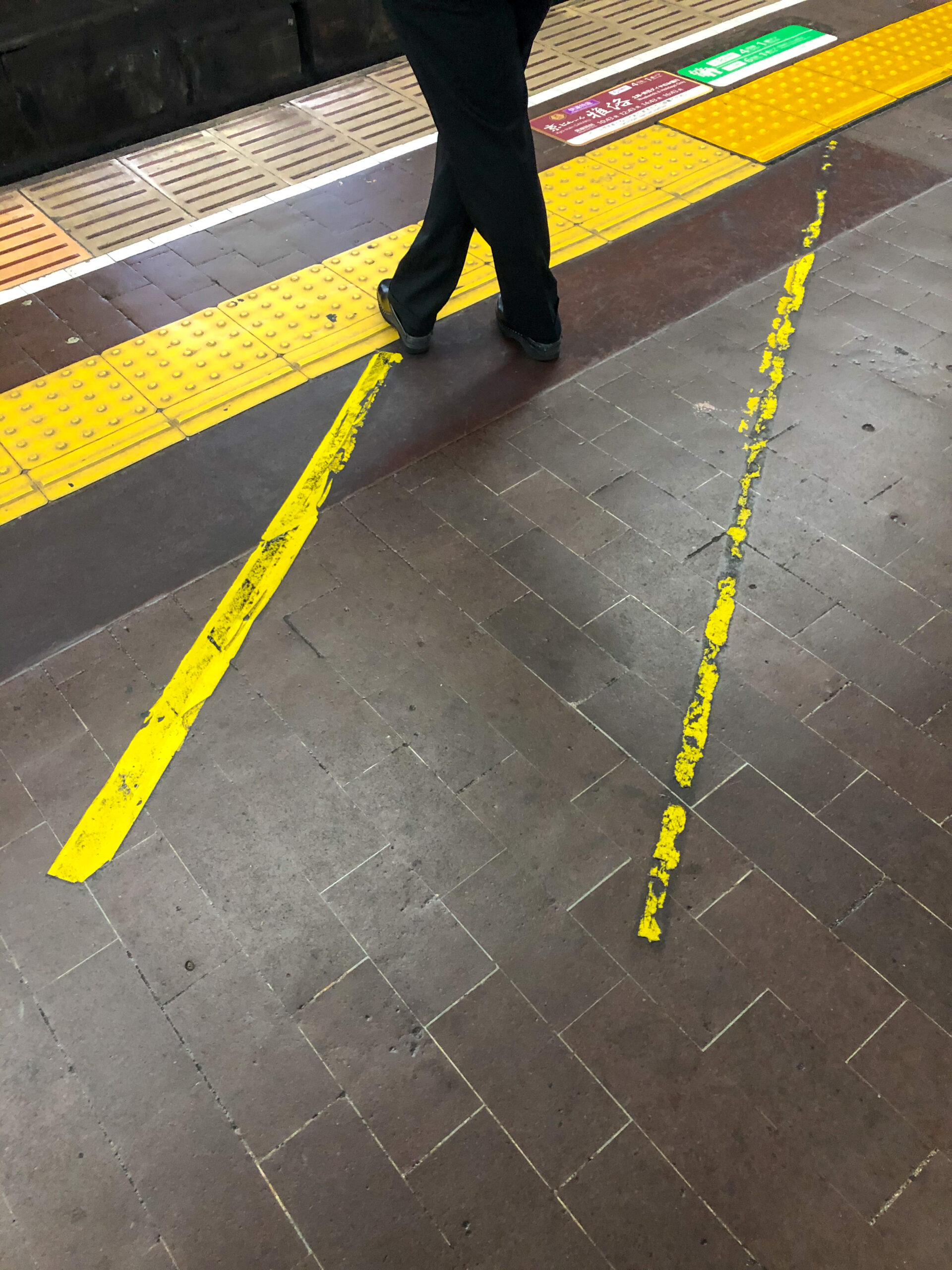 Japanese Train Manners: What Japanese People Want You To Know - Kansai chan