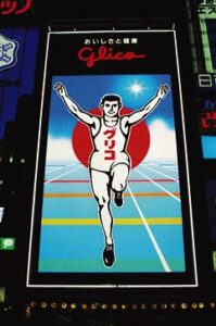 Glico Man In Osaka: Background Images You Have Never Seen Before ...