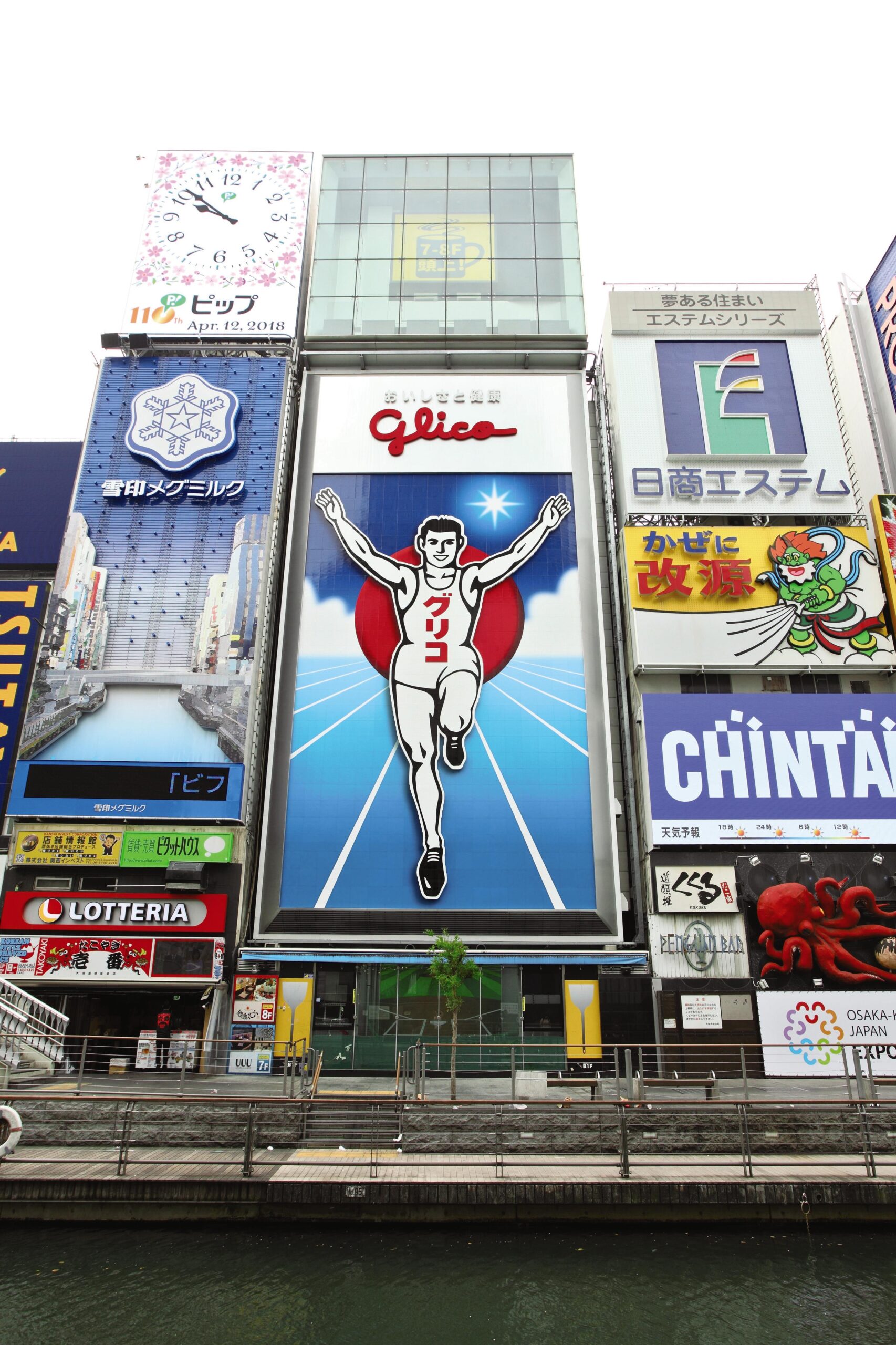 Glico Man In Osaka: Background Images You Have Never Seen Before ...