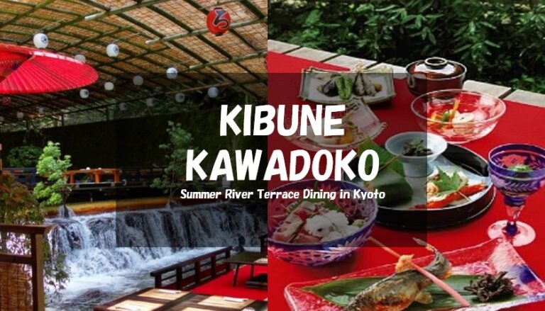 Kibune Kawadoko Lunch Ticket: Summer River Terrace Dining in Kyoto ...