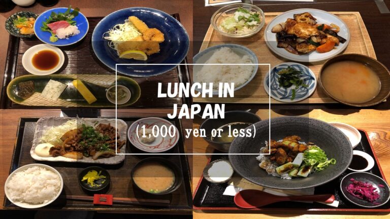 Lunch In Japan: What You Can Get For Less Than 1,000yen($10) - Kansai chan