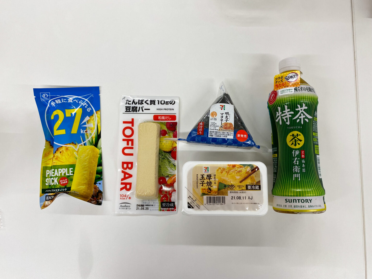 7/11 In Japan: Reasons Why It's The Best & Things That Just Make Sense ...
