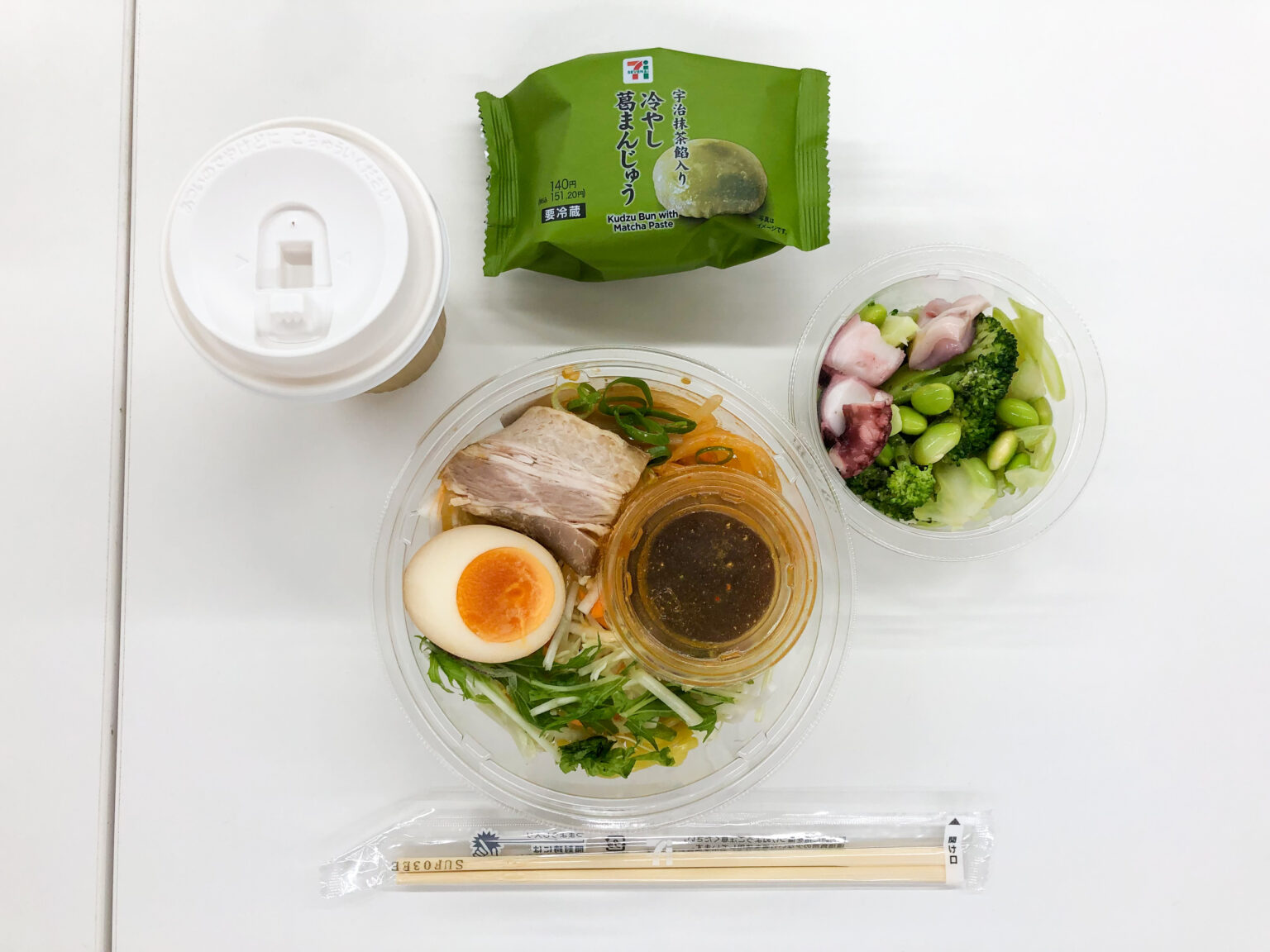 7/11 In Japan: Reasons Why It's The Best & Things That Just Make Sense ...