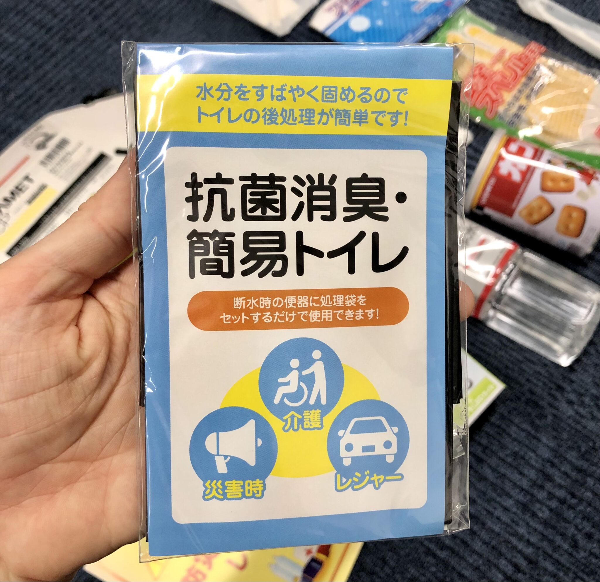Japanese Emergency Backpacks: What's Inside And Other Important ...