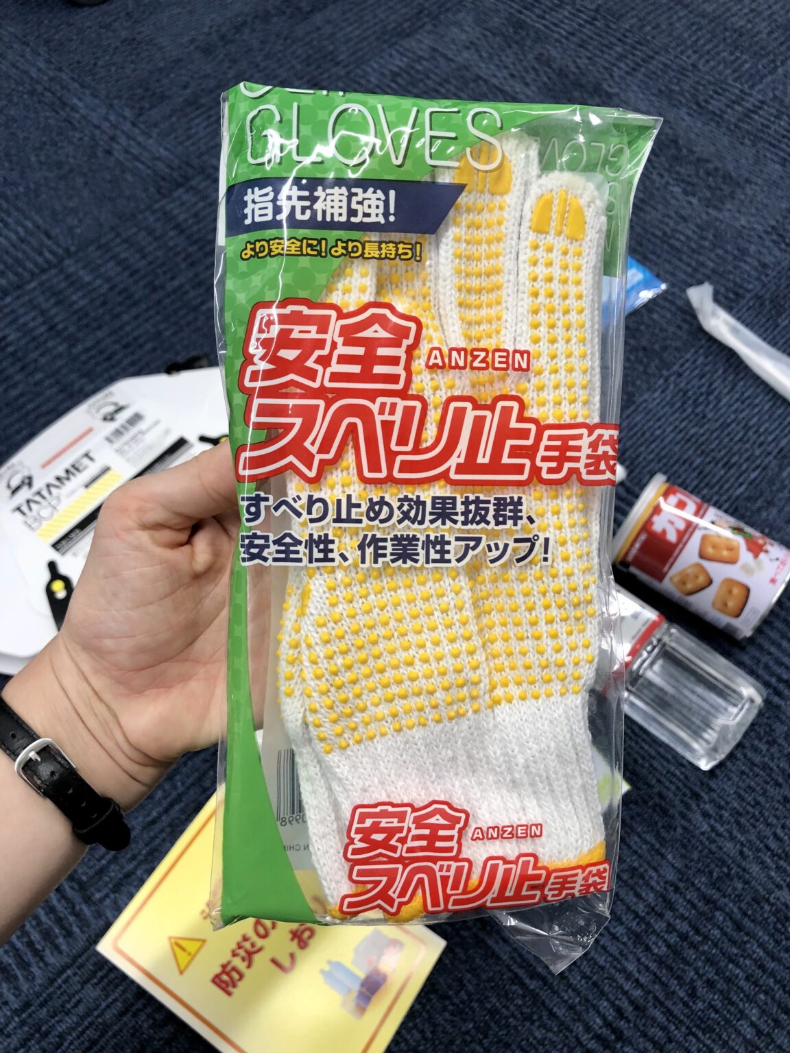 Japanese Emergency Backpacks: What's Inside And Other Important ...