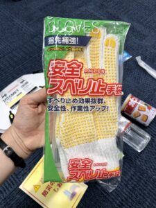 Japanese Emergency Backpacks: What's Inside And Other Important ...