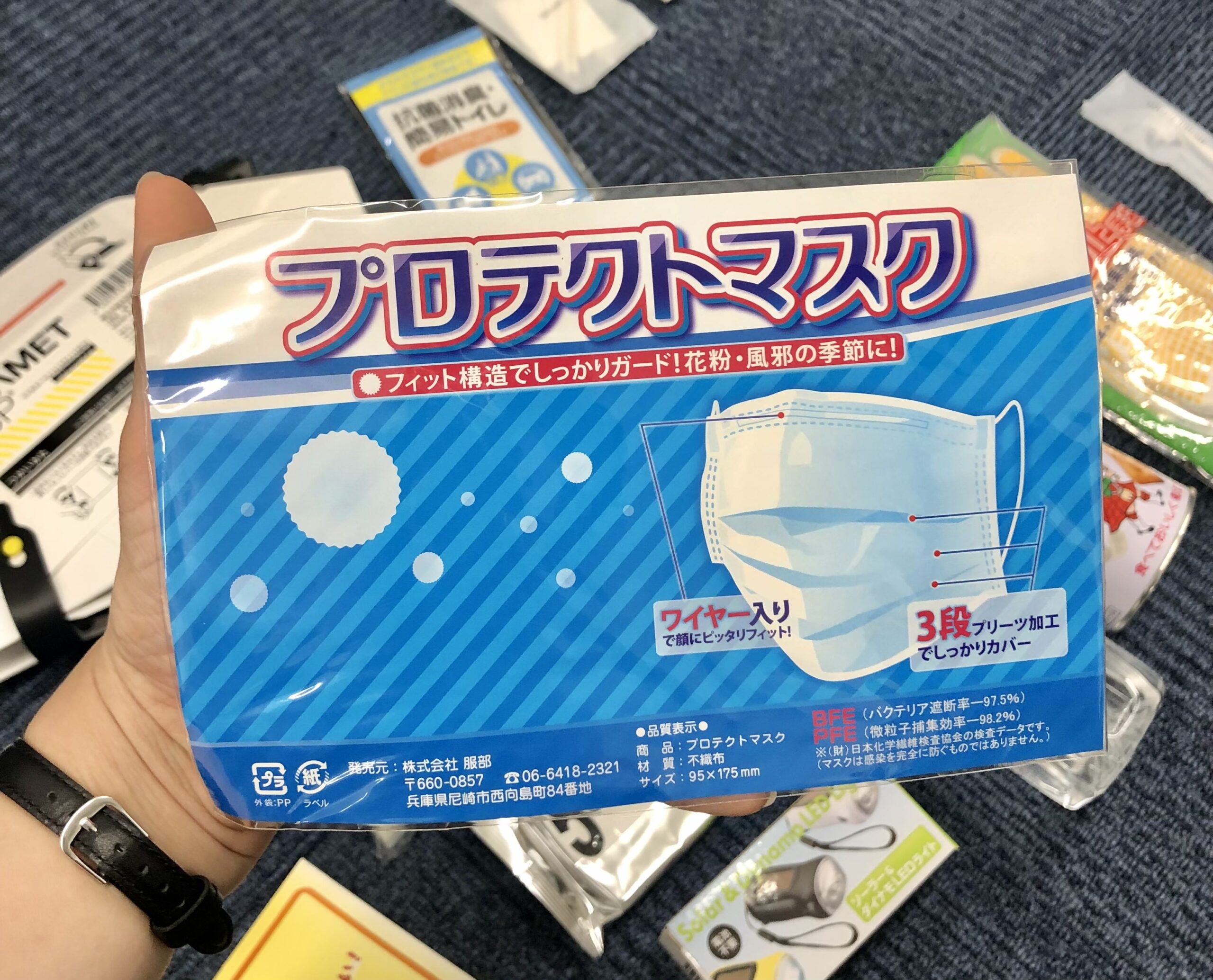 Japanese Emergency Backpacks: What's Inside And Other Important ...