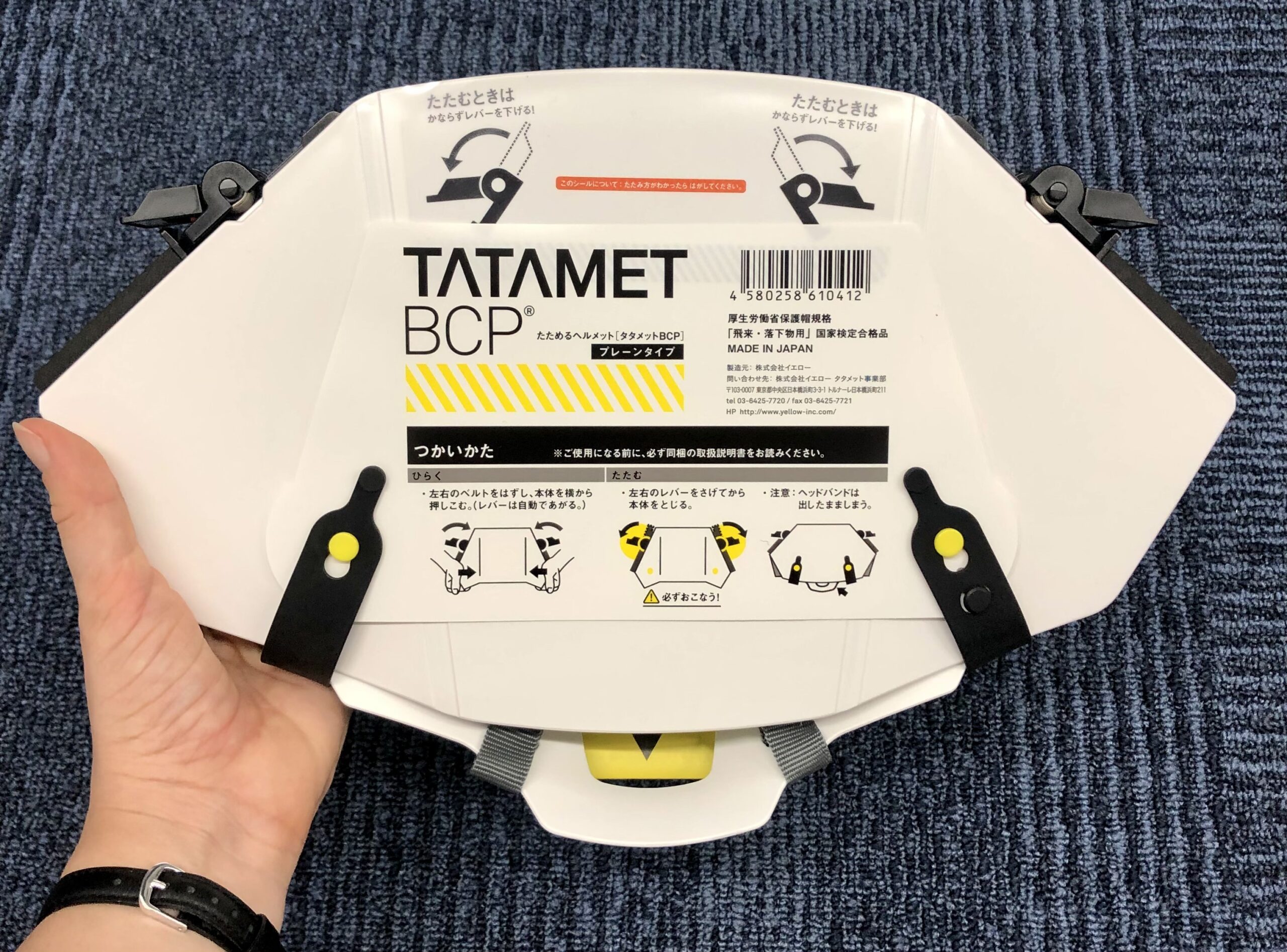 Japanese Emergency Backpacks: What's Inside And Other Important ...