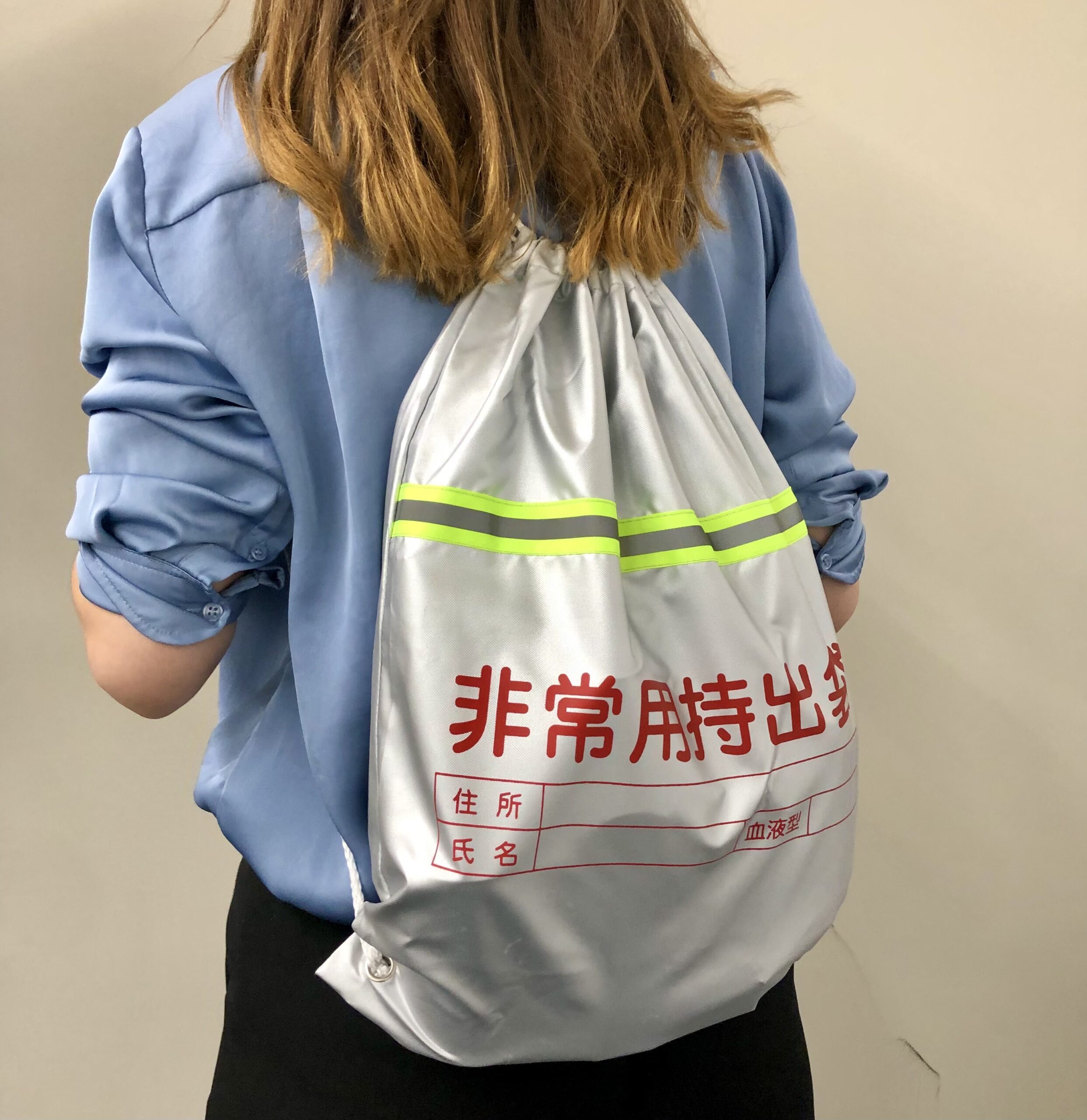 Japanese Emergency Backpacks: What's Inside And Other Important ...