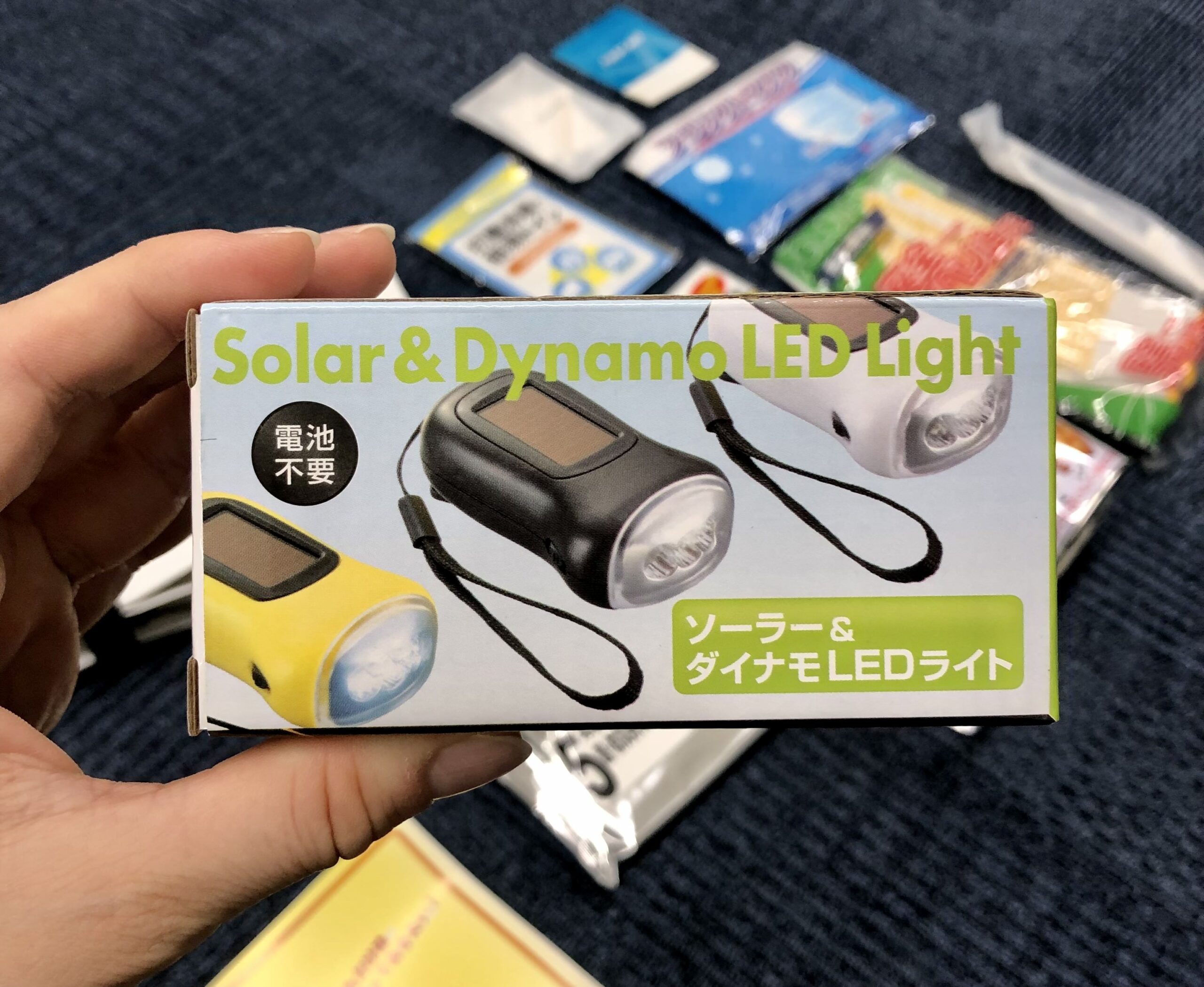 Japanese Emergency Backpacks: What's Inside And Other Important ...