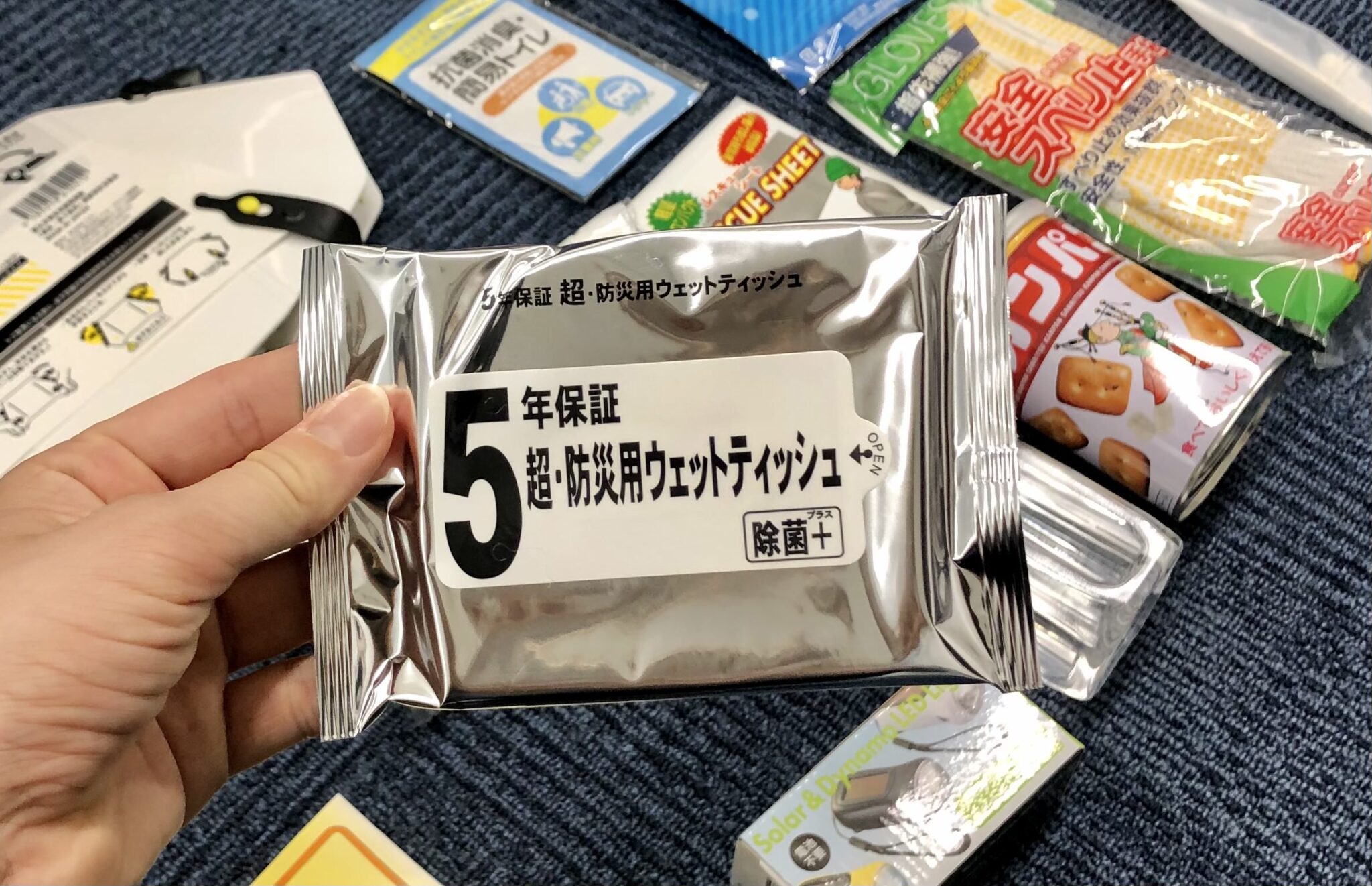 Japanese Emergency Backpacks: What's Inside And Other Important ...