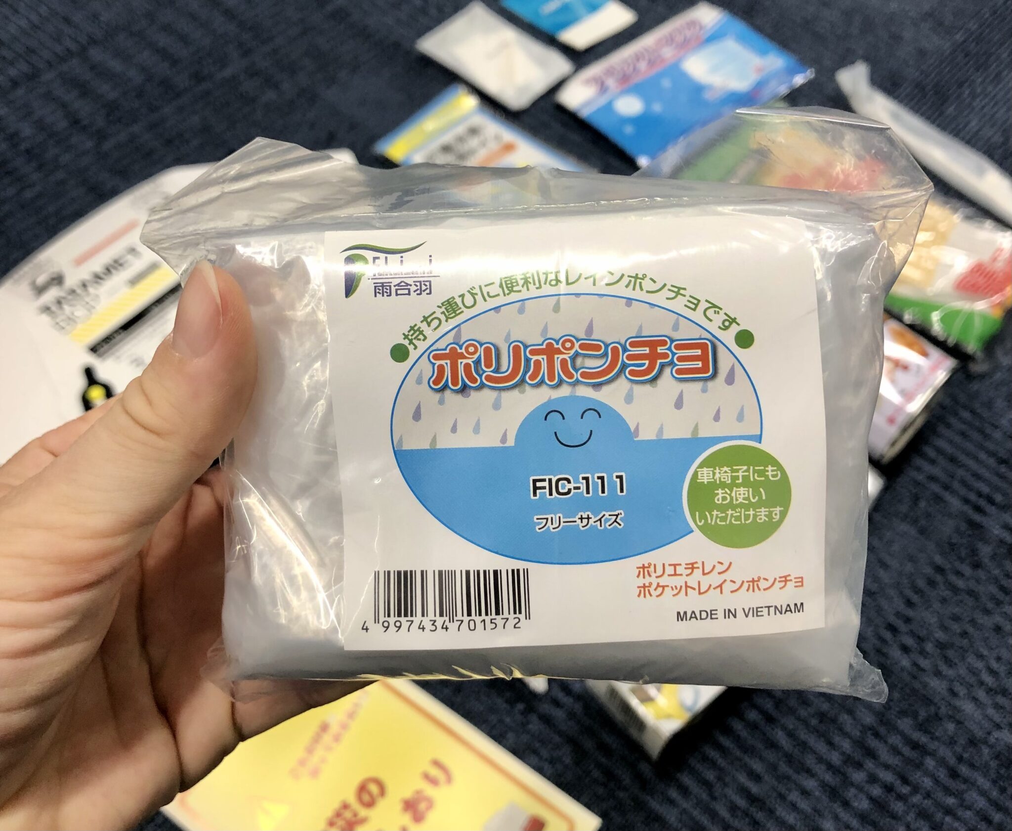 Japanese Emergency Backpacks: What's Inside And Other Important ...