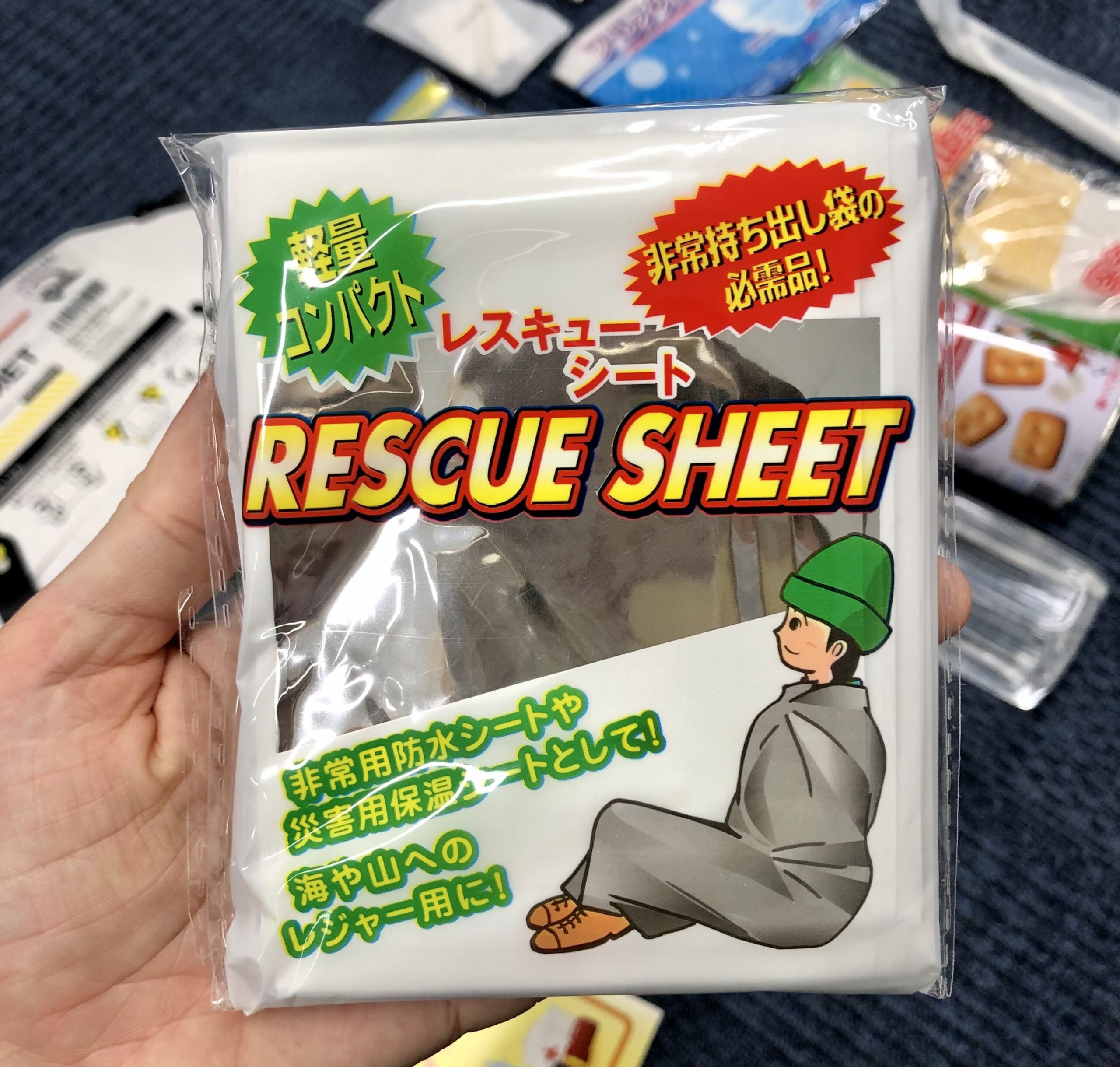 Japanese Emergency Backpacks: What's Inside And Other Important ...