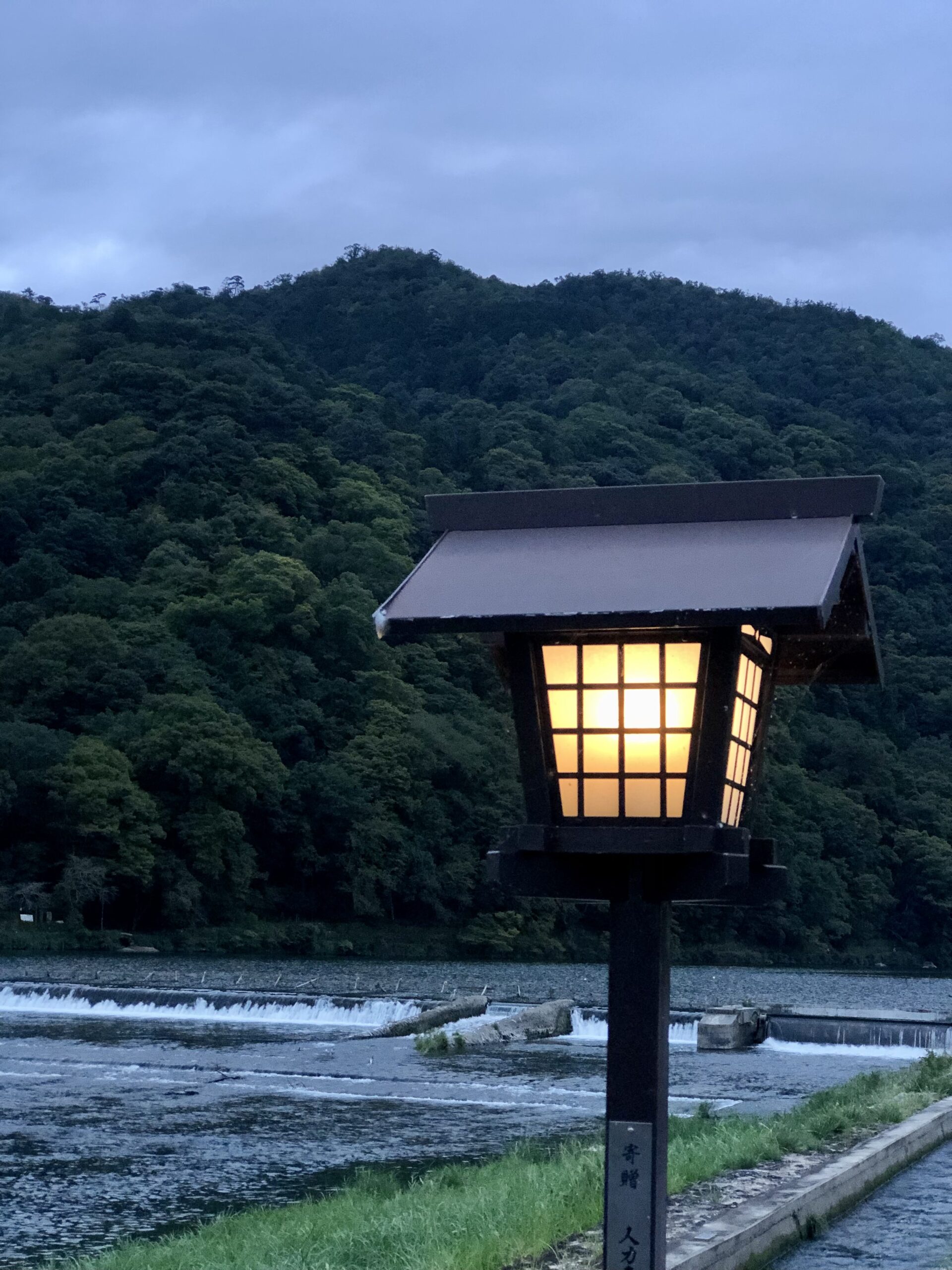 Cormorant Fishing (Ukai) in Arashiyama, Kyoto (With Video) - Kansai chan
