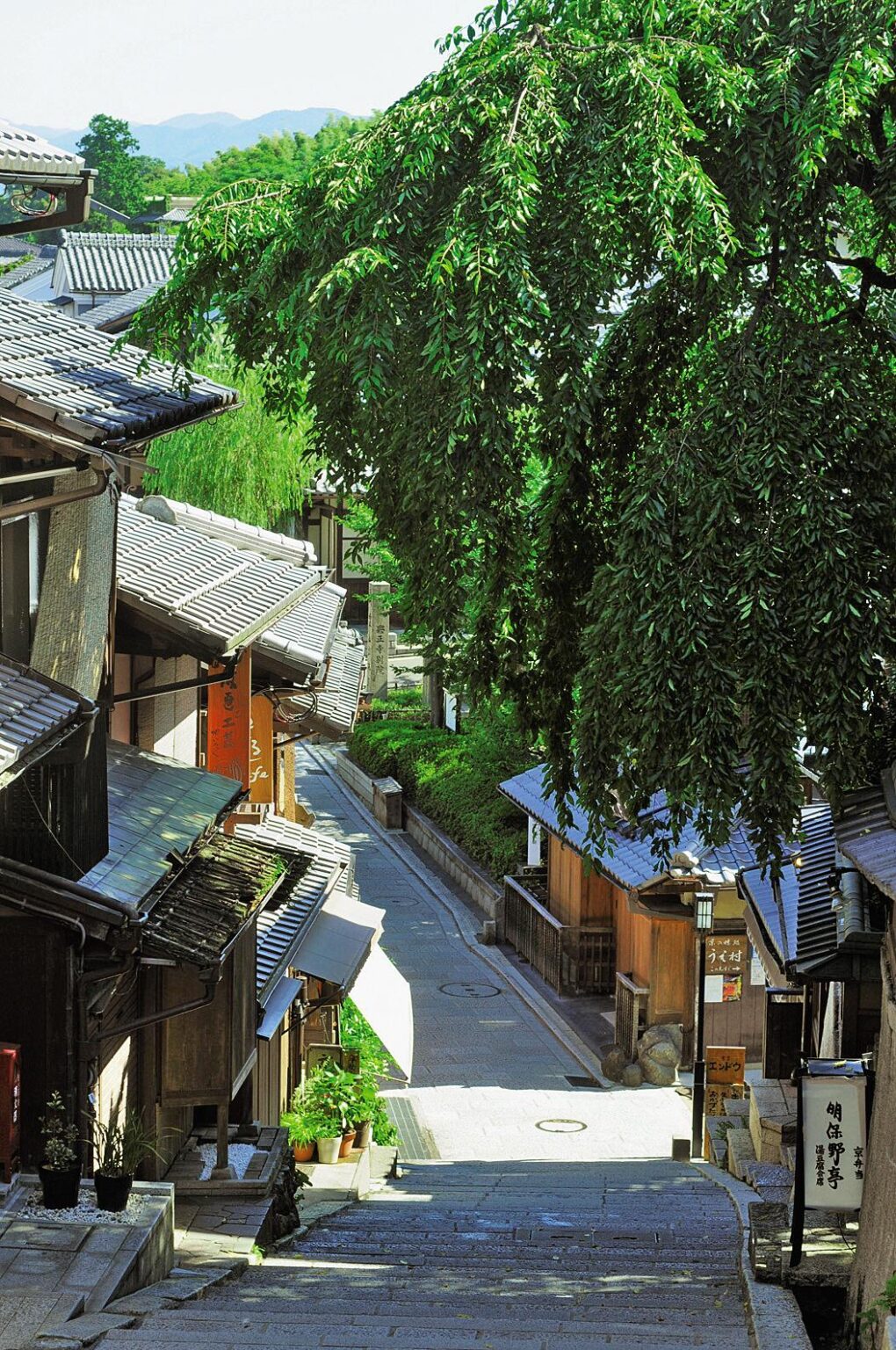 Ninenzaka & Sannenzaka: The Most Kyoto Spot In Kyoto - Kansai chan