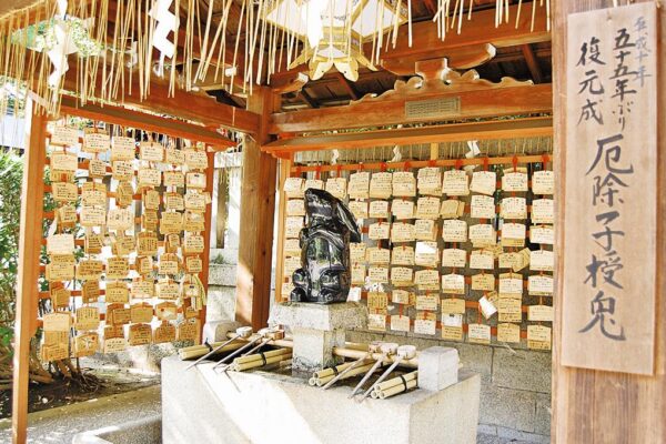 Okazaki Shrine: Unique & Absolutely Adorable Rabbit Shrine - Kansai chan
