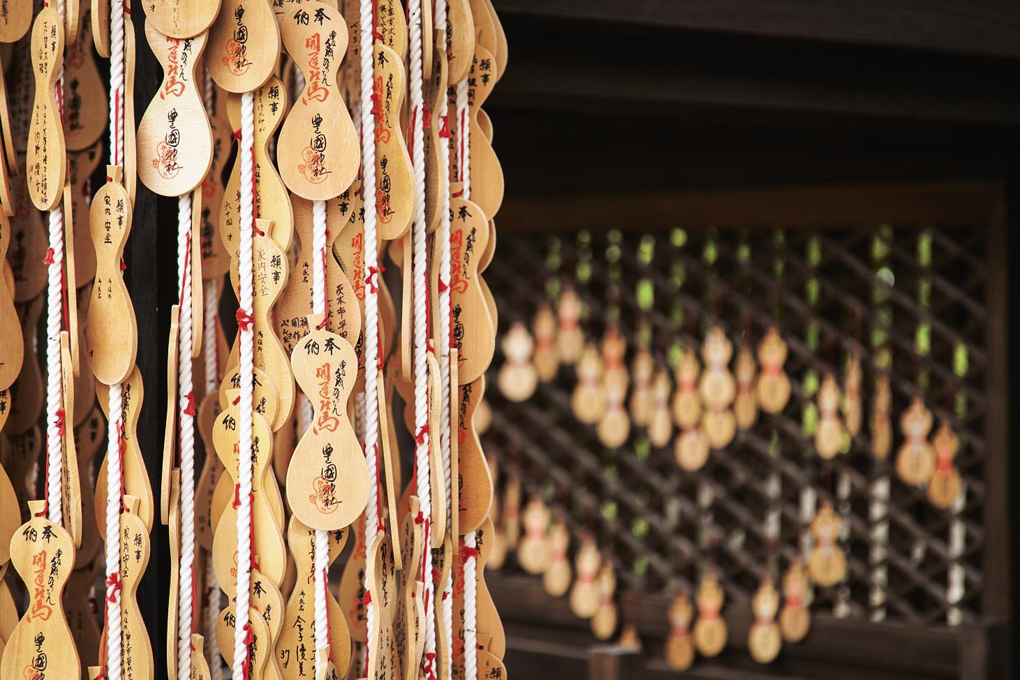 Toyokuni Shrine: Discover The National Treasure - Kansai chan
