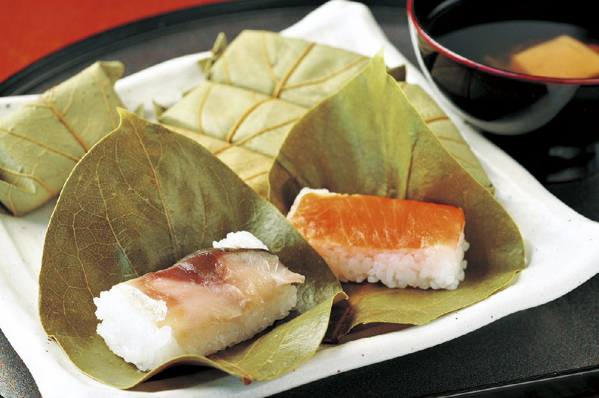 Kakinoha Zushi (Persimmon Leaf Sushi): A Must-Try Nara Specialty ...