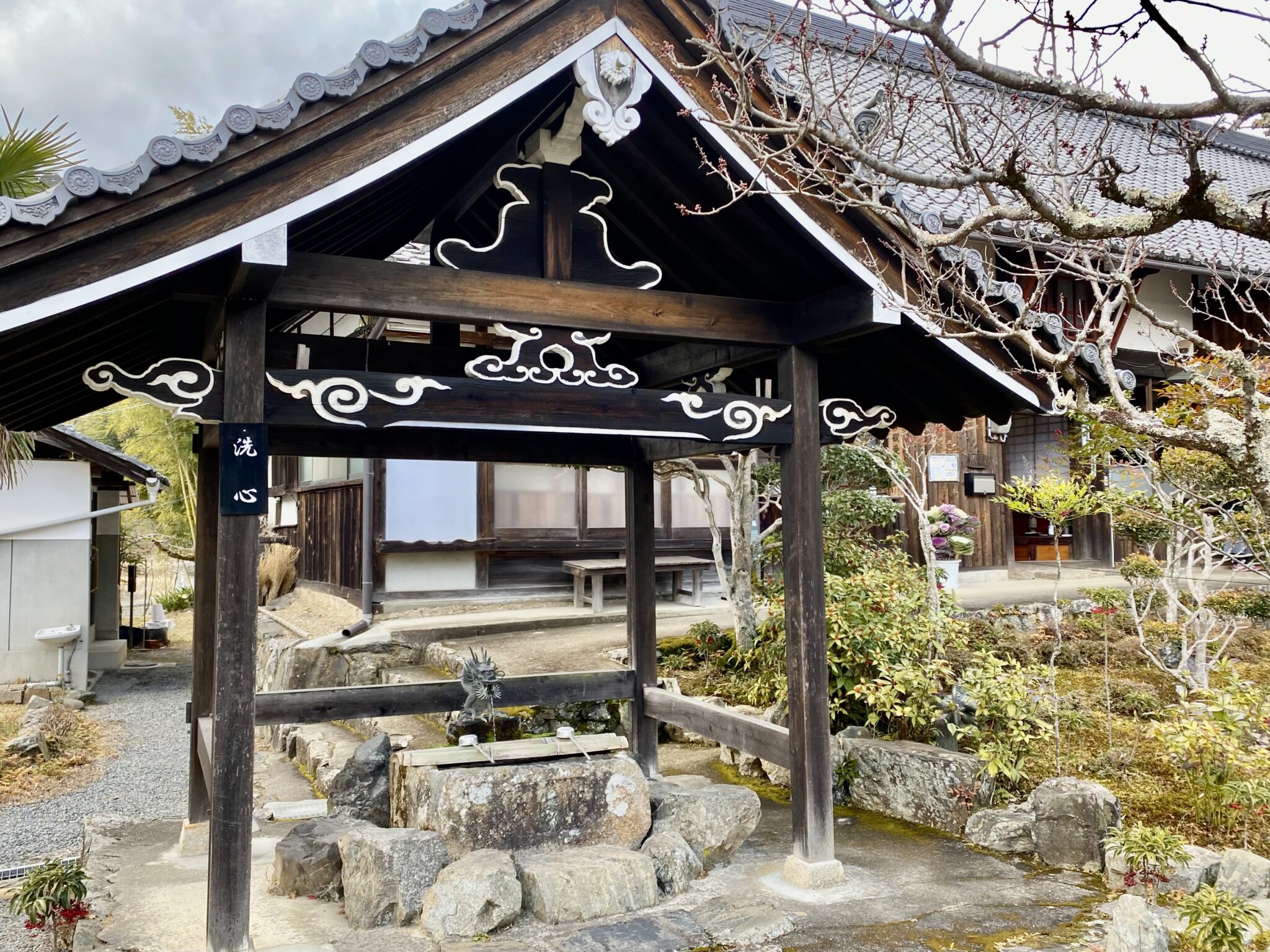 “Chair Zazen” Zen Meditation in Kyoto?! (No More Legs Falling Asleep ...