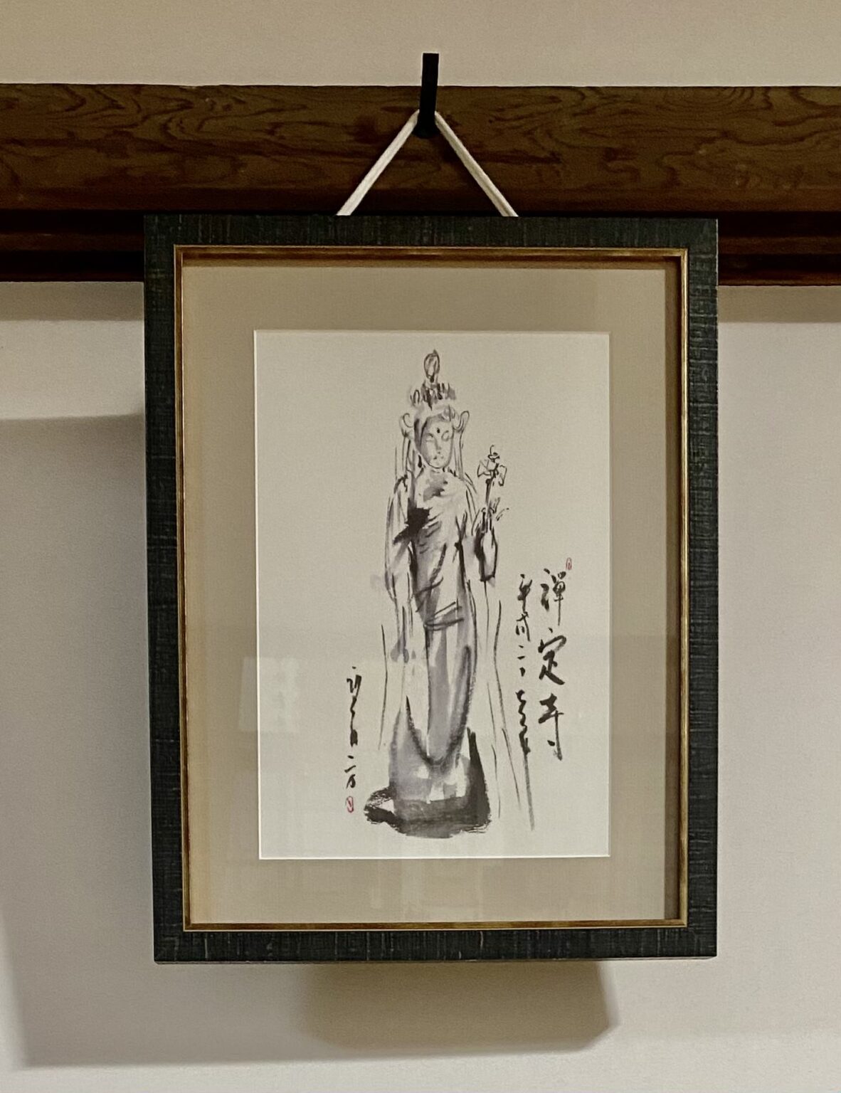 “Chair Zazen” Zen Meditation in Kyoto?! (No More Legs Falling Asleep ...