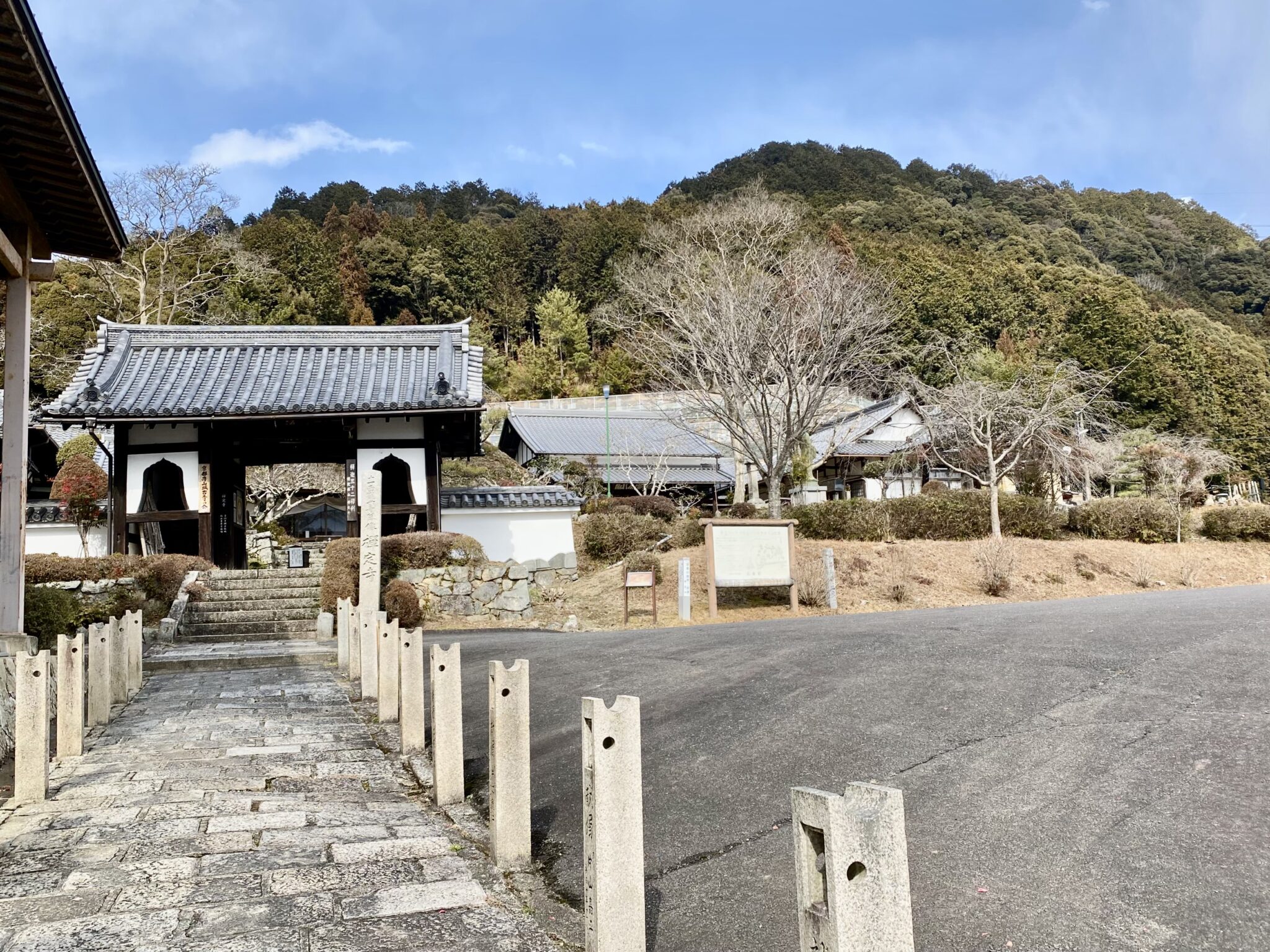 “Chair Zazen” Zen Meditation in Kyoto?! (No More Legs Falling Asleep ...