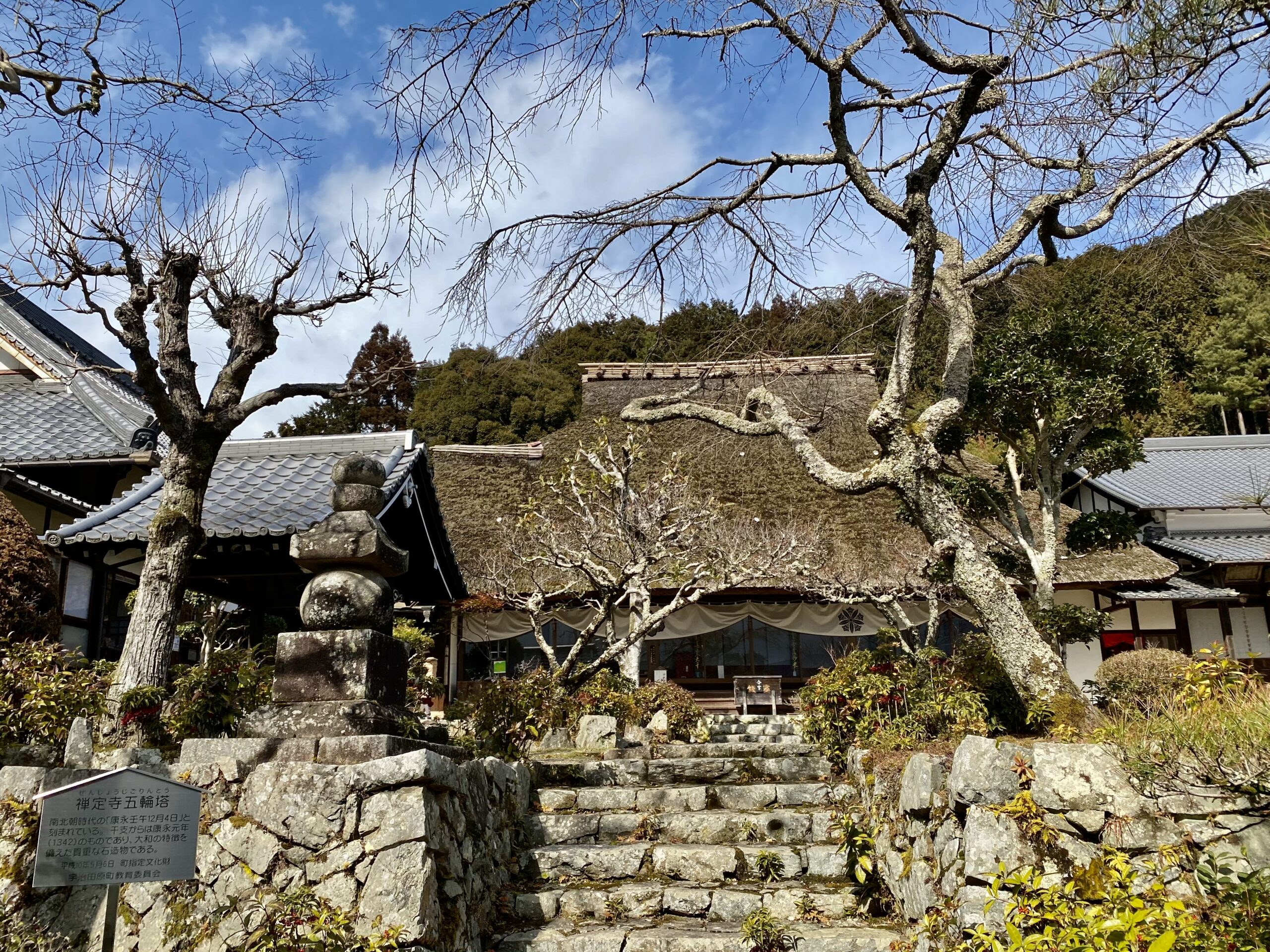 “Chair Zazen” Zen Meditation in Kyoto?! (No More Legs Falling Asleep ...