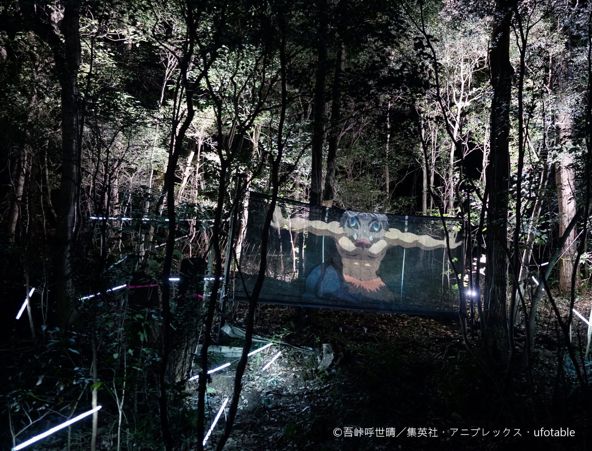 Nijigen no Mori × Demon Slayer Collaboration Event @Nijigen no Mori ...